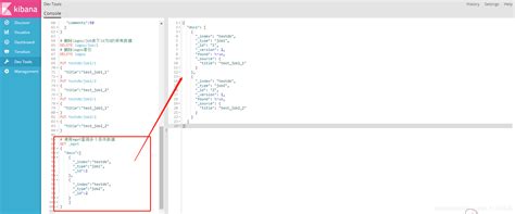 Django与elasticsearch交互打造搜索引擎网站（一）django 结合elasticsearch制作搜索引擎 Csdn博客