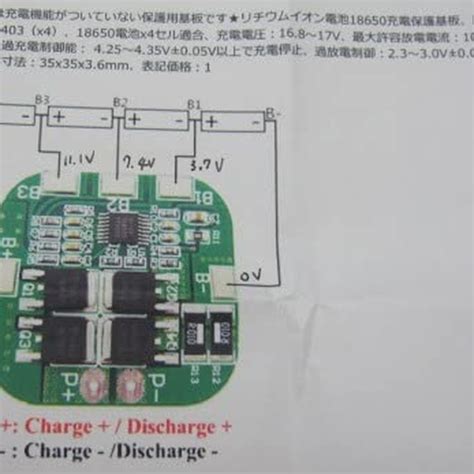 Mobile Phone Device Experiment Hackaday Io