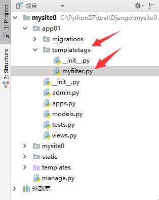 Python Django 模板语言之自定义过滤器 Python技术站