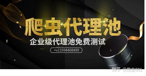 【javascript 逆向】抖店滑块逆向分析 知乎