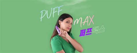 퍼프몰 미국 판매 1위 일회용 전자담배 퍼프맥스 퍼프미니 퍼프슬림 퍼프쥬스