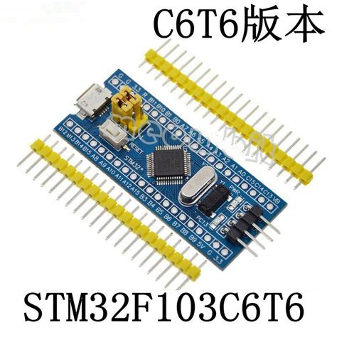 Stm32f103c8t6 Core Board Stm32 Development Board Arm Embedded