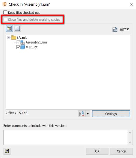 Vault Option Close File And Delete Working Copies Is Inactive When
