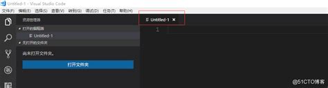 Vscode安装python插件失败vscode安装python插件 Csdn博客
