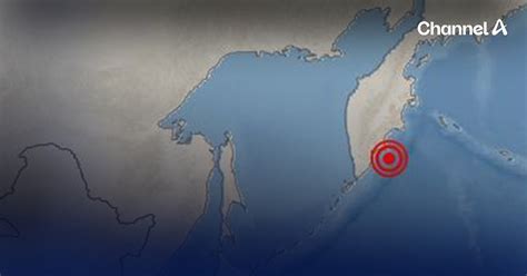 러 캄차카 반도에 87 초강진한국·일본 등 쓰나미 경고