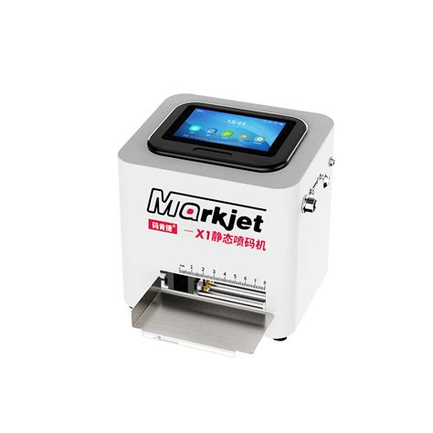 High Definition Digital Expiry Date Batch Series Number Bar Qr Code Inkjet Printer Ink Jet