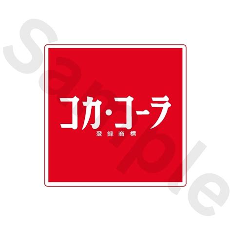 Tiny Hong Kong Bus Model Shop Tiny 精品 Coca Cola貼紙 028 Tiny Style Coca Cola Sticker 028