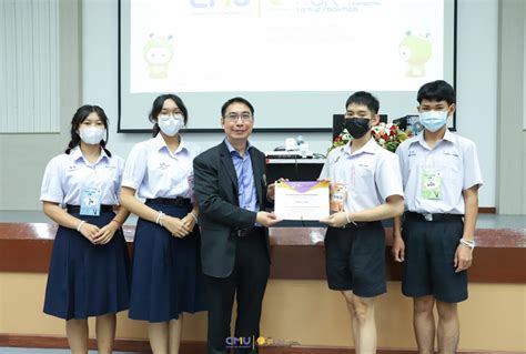 ข่าวสาร พิธีปิดค่าย Cmu Science Camp 41 ค่ายค้นฝันปั้นนักวิทย์ ตอน The Whole New World