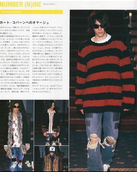 Interview With Your Fashion Archive