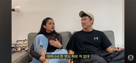 자위 못하는 남친과 라틴 여친 유머 움짤 이슈 에펨코리아