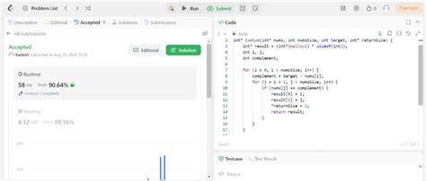 day 12 of 100daysofcode sum of integers in an array kashish mittal