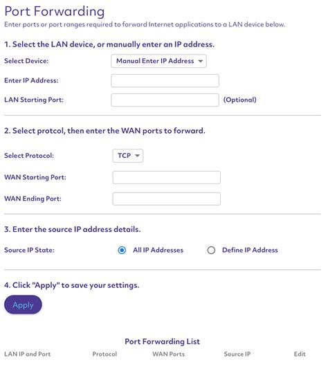 ARC With Quantum Fiber ARC Port Forwarding Help Roon Labs Community