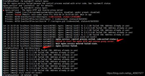 Nginx启动报错 ：failed To Start The Nginx And Reverse Proxer寰宇001的