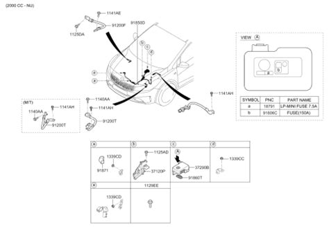 Miscellaneous Wiring 2017 Kia Forte