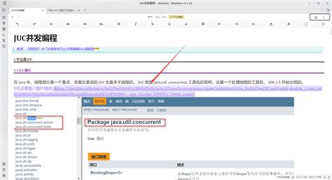 下载CSDN文章后下载图片到本地并修改文章格式 csdn请将原图下载至本地后 CSDN博客