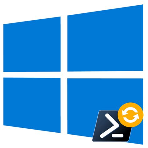 Как обновить Powershell на Windows 10