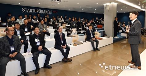 “미래 모빌리티 생태계 만들자” 한자연 자산어보 협업플랫폼 떴다