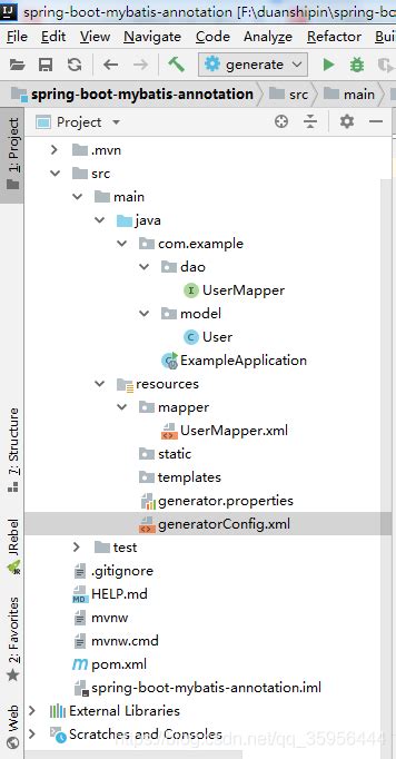 Intellij Idea 逆向工程java 逆向工程 Intellij Idea Csdn博客