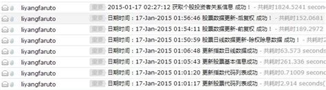 定时运行MATLAB程序任务的解决方案faruto出品 知乎