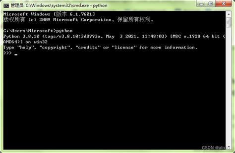 实战用pythonpygamekivybuildozerubuntu开发安卓android手机端apk游戏及踩坑分享pygame打包成apk Csdn博客