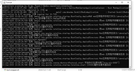 springboot项目如何引入外部jar及将外部jar打包到项目发布war包 springboot项目maven管理外部依赖 并打包到jar
