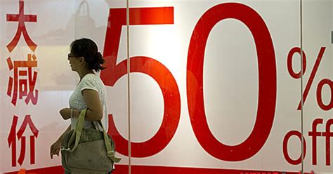 中 고속성장 유지 여부는 국내 소비의 안정적 증가가 관건