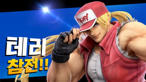 [nsw] 슈퍼 스매시브라더스 얼티밋 V13 0 1 99 Dlc 한글 저장 파일썬