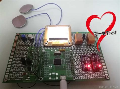 144、基于stm32单片机的电脉冲理疗仪 电脉冲治疗仪电路 csdn博客