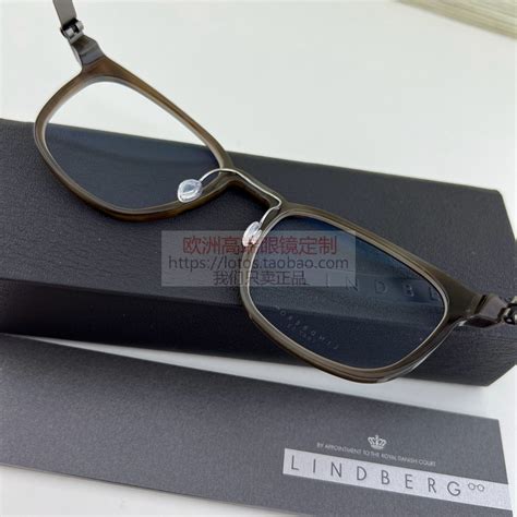 欧洲直邮丹麦 Lindberg林德伯格 1847牛角系列眼镜架虎窝淘