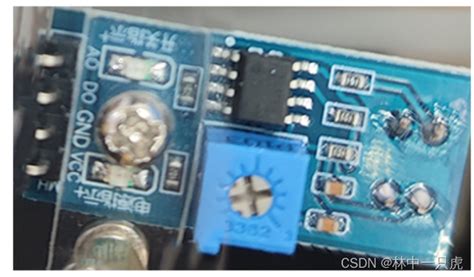 基于fpga的蓝牙遥控，超声波避障，红外循迹的智能小车 fpga超声波避障波形图 csdn博客