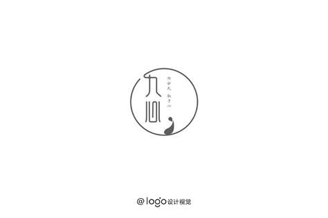 中国风LOGO设计欣赏