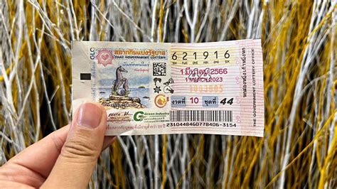 10 อันดับ เลขเด็ด ขายดีงวด 1 3 66 แม่ค้าหวยบอก เลขดัง หวยสัญจรไม่มีแล้ว