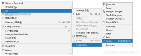 Intellij Idea 新建分支 Idea 上进行 Git分支branch新建分支，提交分支，合并分支合并到主干，删除分支，管理分支