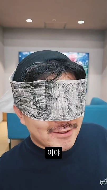 고죠 안종원 영역전개 백종원 흑백요리사 주술회전 Youtube