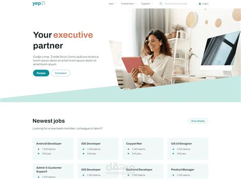 Freelancing Platform مستقل