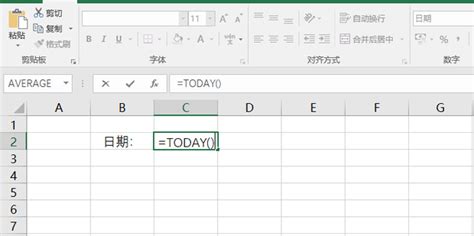 Excel怎么设置日期自动更新360新知 Excel怎么设置日期自动更新360新知