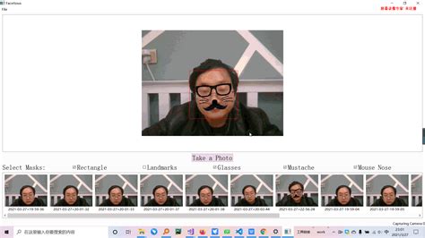 Github Pengguanjun Fastcvlearn Qt Based Opencv Real Time Image Processing Framework