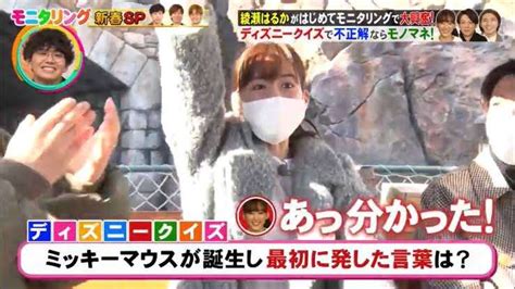 「バラエティ向きだと思う女性俳優」ランキング！ 3位「木村佳乃」、2位「橋本環奈」、1位は？ ガールズちゃんねる Girls