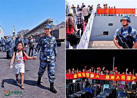 【也门撤侨】熊利兵 中国军网