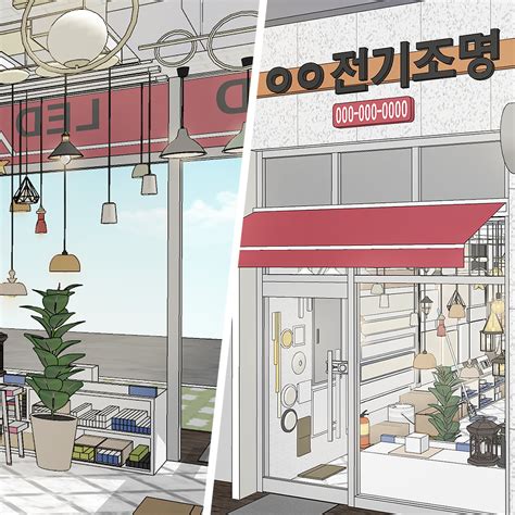 마하 스트럭의 도시건물산업단지 카테고리입니다