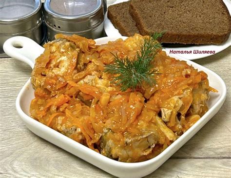 Žuvis Su Marinatu Mėgstamiausias Mano Artimųjų Patiekalas