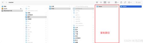 Mac 教程 安装cocoapod100成功试过无数次mac 安装cocoapods Csdn博客 Mac 教程 安装cocoapod100成功试过无数次mac 安装cocoapods Csdn博客
