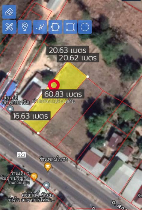 ขายด่วนที่ดินสวย 285 ตร ว เยื้อง ปตท โคกศรีสุพรรณ ถ สกล นาแก อ โคกศรีสุพรรณ จ สกลนคร Zion