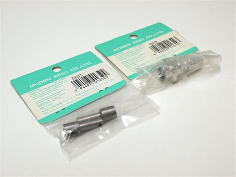Yahooオークション 【m1293d】無限精機 T0276 フロント ワンウェイ