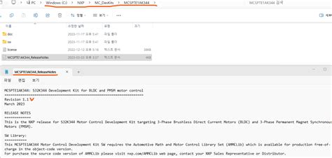 Standardtypesh No Such File Or Directory Compilation Error In