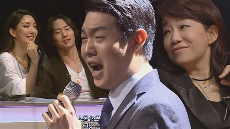 불타는트롯맨 손태진의 첫 오디션김문정도 감동받은 무대 Youtube