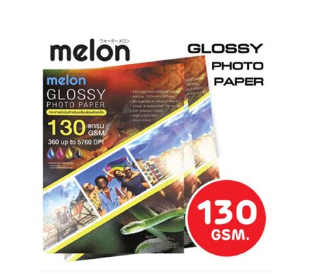 กระดาษmelon Glossy Paper 130แกรม 100แผ่น Th