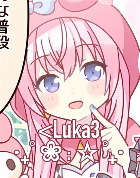 Megurine Luka ₊˚ෆˎˊ˗ Vocaloid Miku Projects