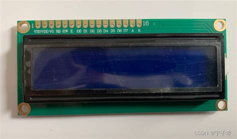 Esp32控制lcd1602esp32 Lcd1602 Csdn博客