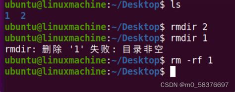 简单的linux终端交互命令linux 交互式命令 Csdn博客 简单的linux终端交互命令linux 交互式命令 Csdn博客